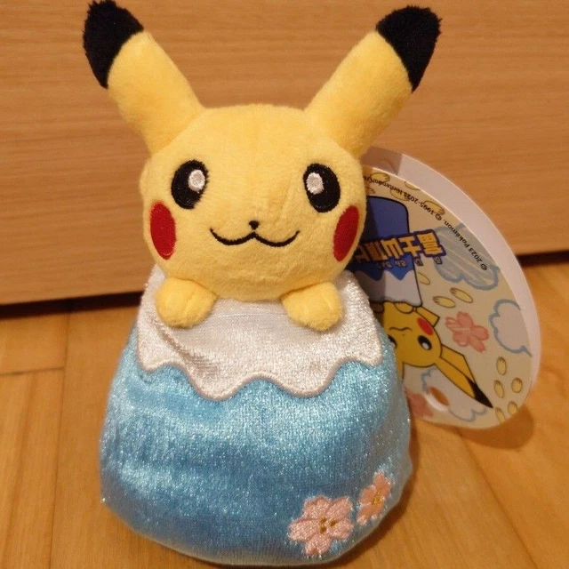 POKEMON CENTER MOUNT Fuji Pikachu Plush Toy Gotemba Outlet Exclusive ...