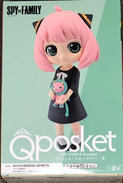 SPY X FAMILY Q Posket Anya Forger II (Ver.A) $37.95 - PicClick AU