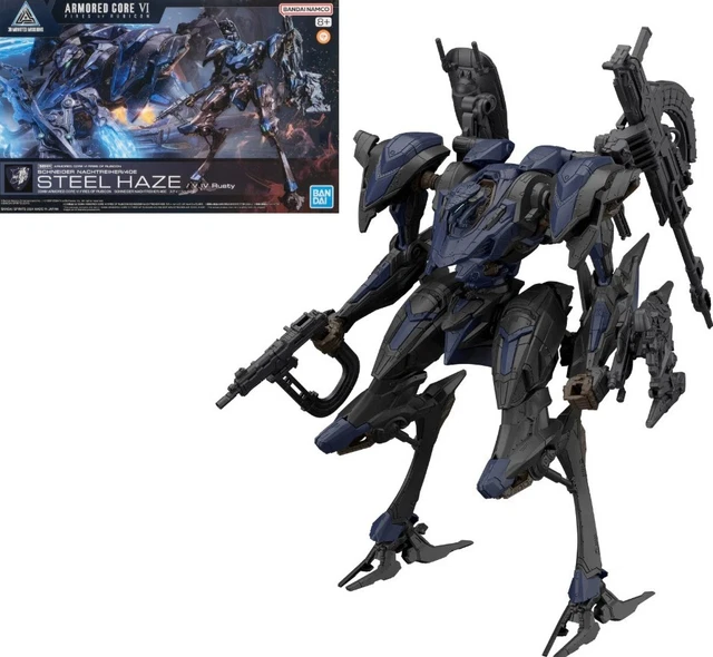 ARMORED CORE VI Schneider Nachtreiher/40E Steel Haze - Model Kit EUR 58 ...