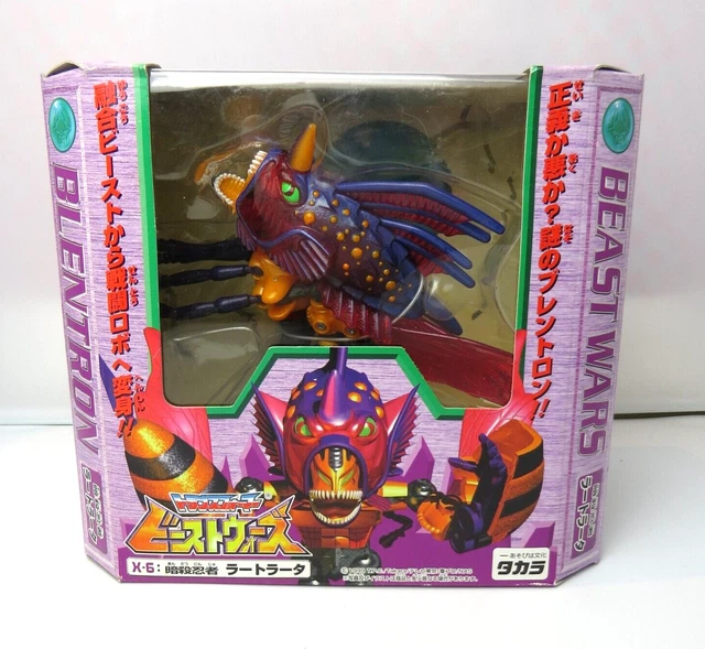 TRANSFORMERS RATORATA BLENTRON X-6 Beast Wars Neo nuovo MISB (Giappone ...