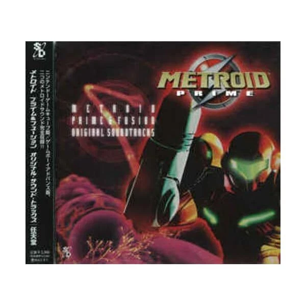 METROID PRIME AND Fusion Original Soundtrack OST Japan 2 CD Set EUR 52 ...