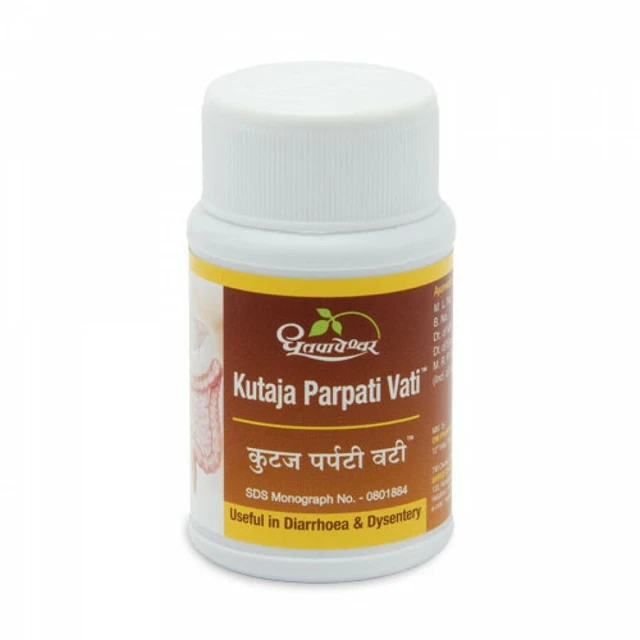 DHOOTAPAPESHWAR KUTAJA PARPATI 60 Tabletas Ayurveda Hierbas de Producto ...