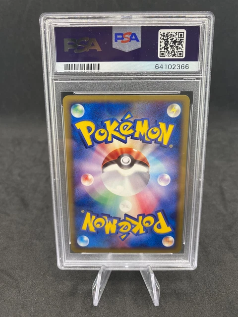 DEMOLOSSE HOUNDOOM 070/092 1st Edition PSA 9 Graded Japanese Pokemon ...