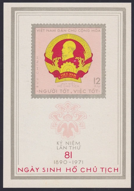 VIETNAM DU NORD Block Nr. 11 Bf Selten, Sous-Coté, 1971 Vietnam 624a ...