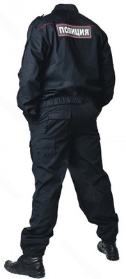 GENUINE ALL SIZES Russian Police Spetsnaz PPS Officer Uniform Suit Rare ...