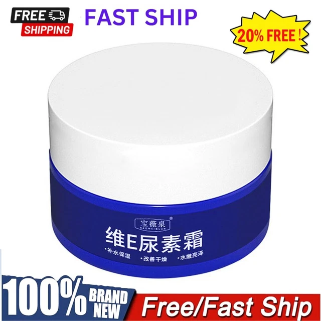 SPOT FADING UREA Cream,2025 New Vitamin E Urea Cream,2.47Fl.oz/70g Sell ...