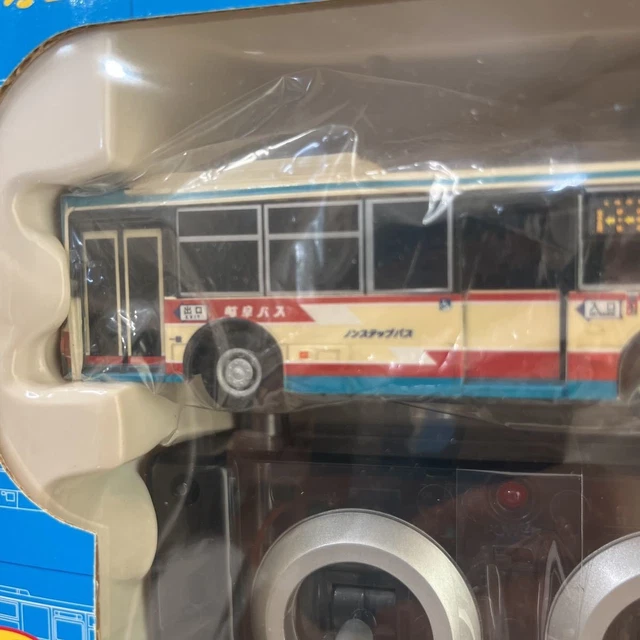 KYOSHO 1/80 RADIO Control Bus Gifu Aerostar Military Non-Step Original Color £232.98 - PicClick UK