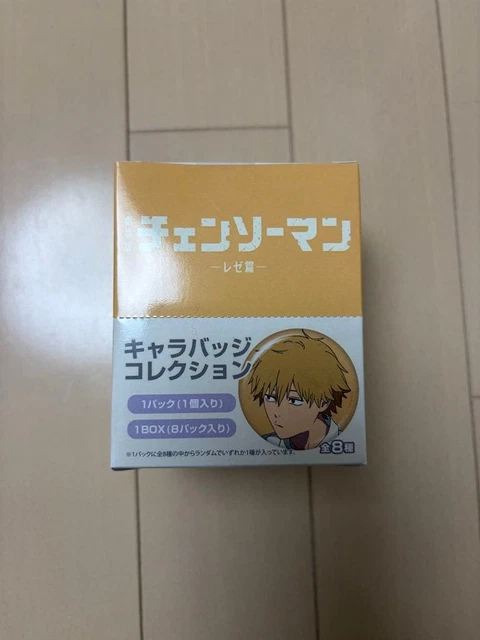 CHAINSAW MAN REZE Arc Character Badge Collection £83.88 - PicClick UK