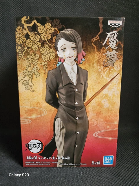 FIGURINE DEMON SLAYER Enmu Oni No Sou Kimetsu Banpresto Figure EUR 27 ...
