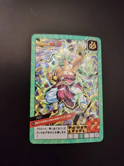 CARTES DRAGON BALL Z Prism Power Level 12 Super Battle spécial cards ...