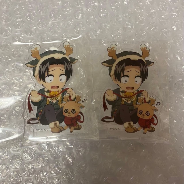 DEMON SLAYER KIMETSU no Yaiba Murata Christmas Plush Toy Collectible ...