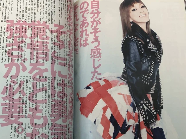 PROMPT DECISION SCAWAII! Eskawaii! 2010/2 Ayumi Hamasaki/Ken Sato ...