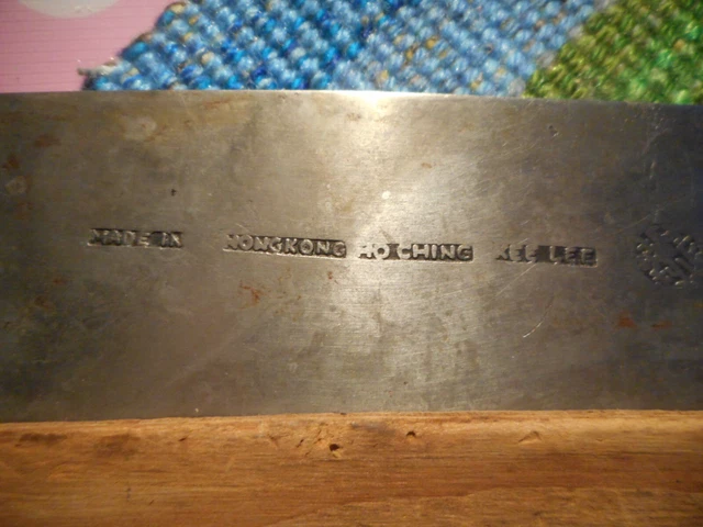 ANTIQUE HONG KONG NOS Chinese cleaver Ho Ching Kee Lee RARE $199.00 ...