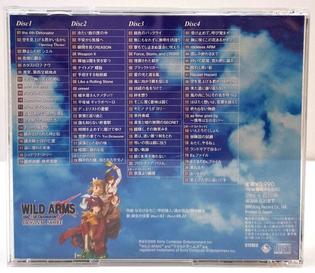 WILD ARMS THE 4th Detonator Original Score - Soundtrack / OST - 4CDs ...