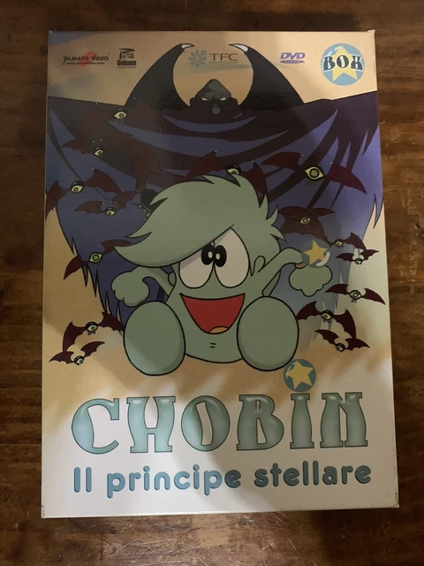 CHOBIN IL PRINCIPE stellare Box 5 dvd Yamato video serie completa raro ...