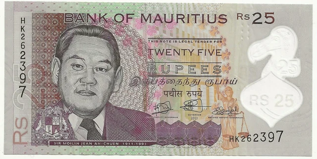 2021 MAURITIUS 25 rupee note (world/lot) Combined Shipping $10.00 ...
