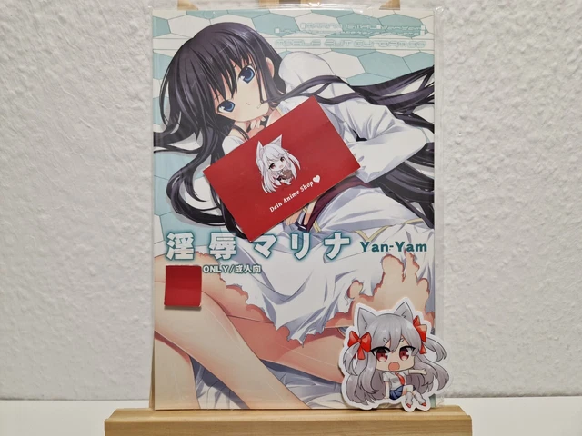 MARINA ISMAIL - Mobile Suit Gundam Yan-Yam Doujinshi Anime Japan £27.95 ...