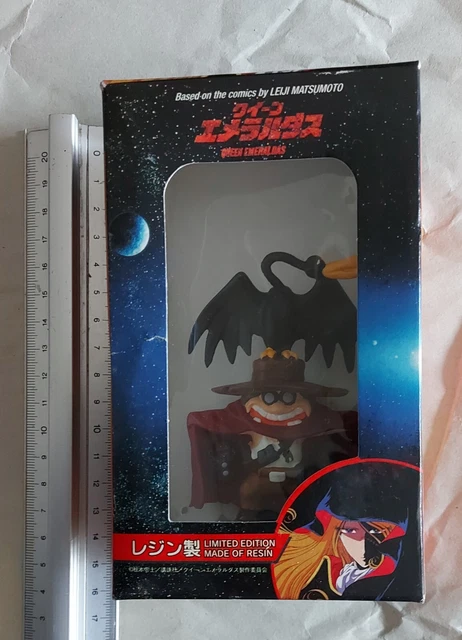 TOSHIRO FIGURINE N°4 ALBATOR HARLOCK leiji matsumoto (goldorak) EUR 25 ...
