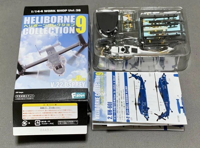 FTOYS HELIBORNE COLLECTION UH-60J Air Self-Defense Force Model New QQ4 ...