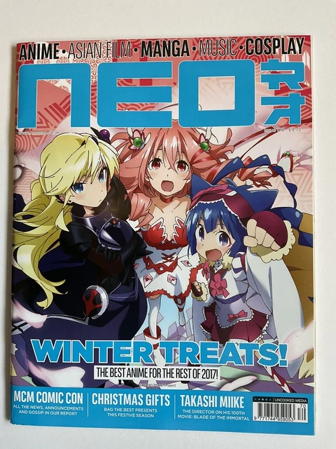 NEO ANIME MANGA Magazine 170 Ronja TheRobbers Daughter / Matoi The ...