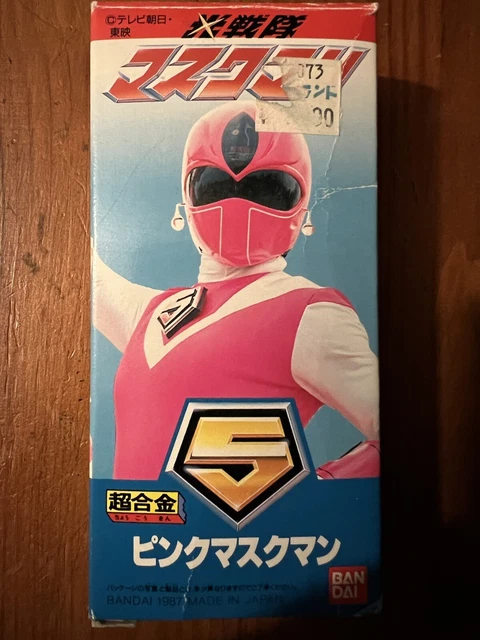MASKMAN SUPER SENTAI Pink Mask En Boîte In Box EUR 299,00 - PicClick FR