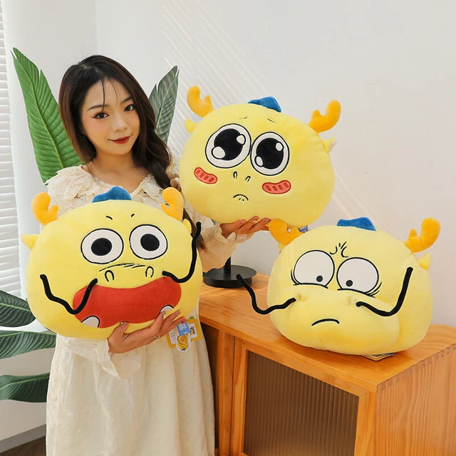 DADDY LOONG PLUSH Toy Cartoon Animal Pillow Original Internet Celebrity ...