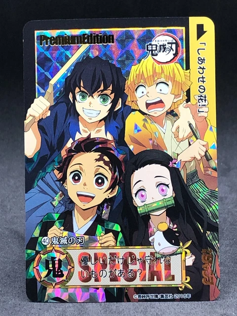 TANJIRO NEZUKO ZENITSU Giyu Demon Slayer Springen Anime Karte Premium ...