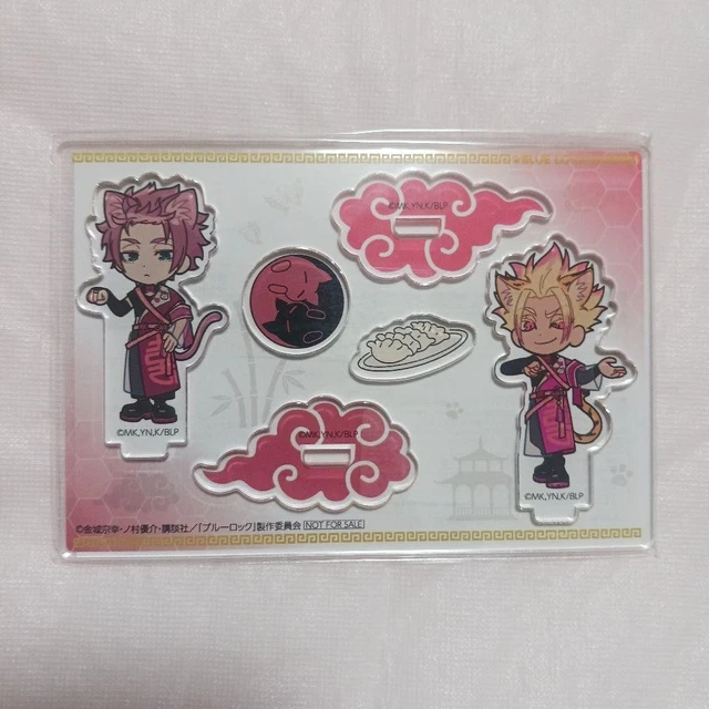 BLUE LOCK SAE Itoshi & Ryusei Shido Nanjatown A Prize Acrylic Stand ...