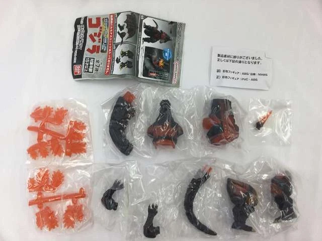 BANDAI GASHAPON HGX Godzilla 1995 Destoroyah Horn EUR 121,87 - PicClick IT