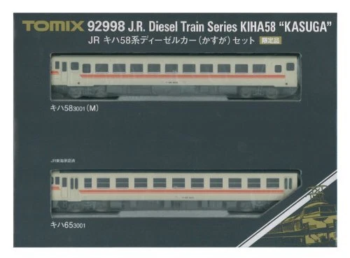 TOMIX N SCALE 92998 Limited Edition JR KiHa 58 Diesel Car Kasuga Set ...