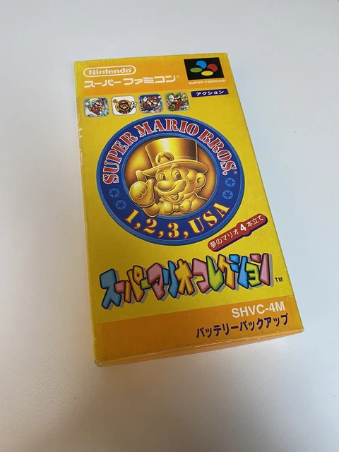 SUPER MARIO COLLECTION ALLSTARS SNES Super Nintendo SFC Famicom - jp ...
