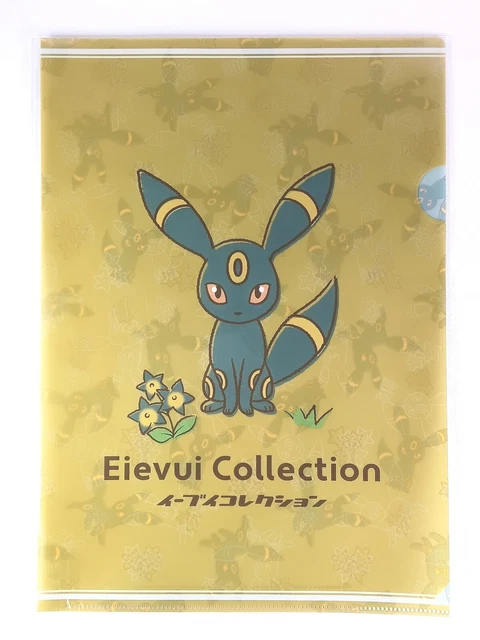 UMBREON POKEMON CENTER Eevee Collection A4 Clear File From Japan F/S ...