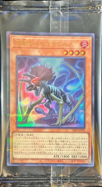 YUGIOH YCSJ 2023 Tokyo 23YJ-JPT01 Ultra Parallelo Raro Miscellaneousaurus Sealed EUR 55,84 ...