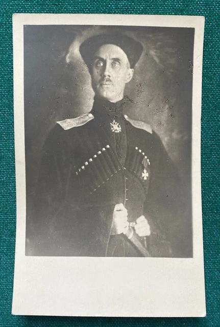 ANTIQUE POSTCARD IMPERIAL Russian Civil War Officer Baron Wrangel ...