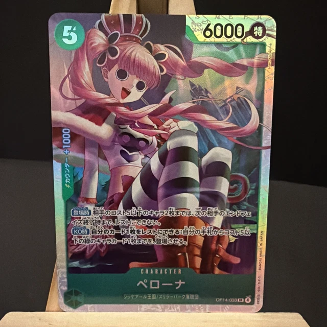 ONE PIECE TCG Perona SR OP14-033 The Azure Sea’s Seven Japanese NM W ...