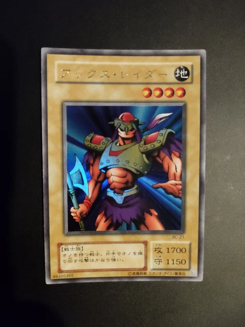 YU-GI-OH! OCG - Axe Raider - BC-21 - Booster Chronicle - Ultra Rare ...