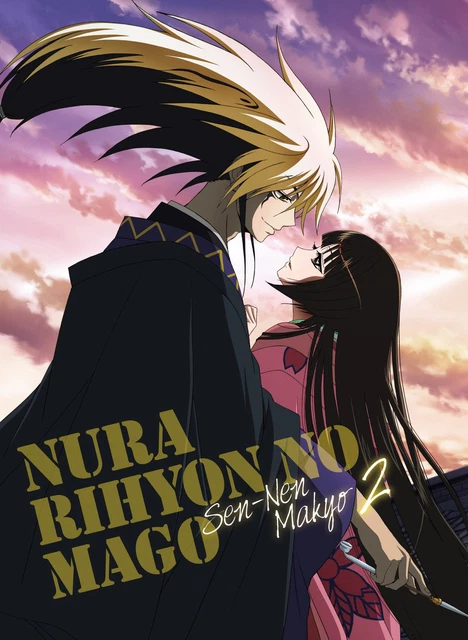 MICHIO FUKUDA - Nurarihyon no Mago ~Millennium Demon~ Volume 2 [DVD+CD ...