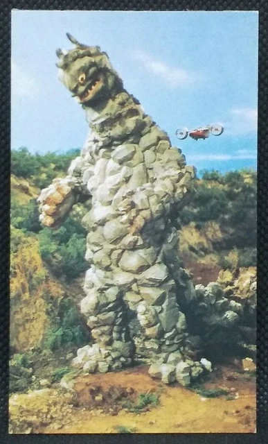 GOLBAGOS ULTRA LARGE Monster Card Tokusatsu Kaiju #139 Vintage Japanese ...