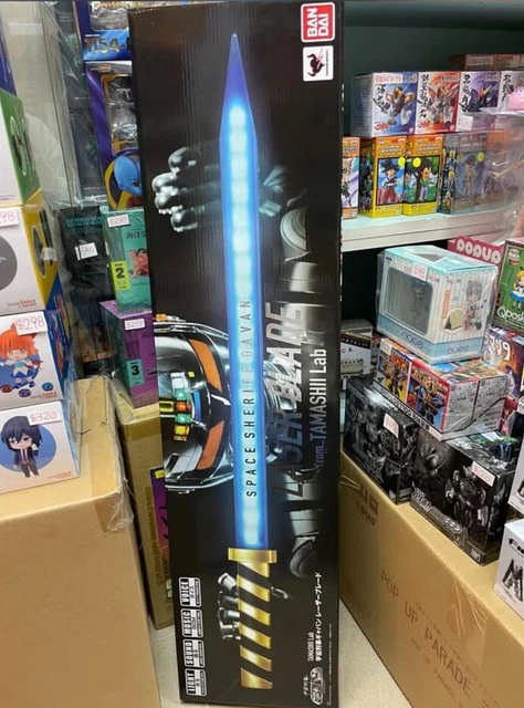 PREMIUN BANDAI LIMITED Kamen Masked Rider BLACK RX REVOLCANE TAMASHII ... PREMIUN BANDAI LIMITED Kamen Masked Rider BLACK RX REVOLCANE TAMASHII ...