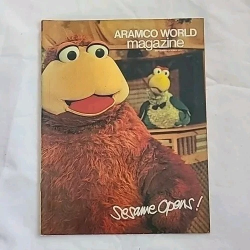 RARE! ARAMCO WORLD Mag #5 Sesame Street '79 Arabian Muppet Iftah Ya ...