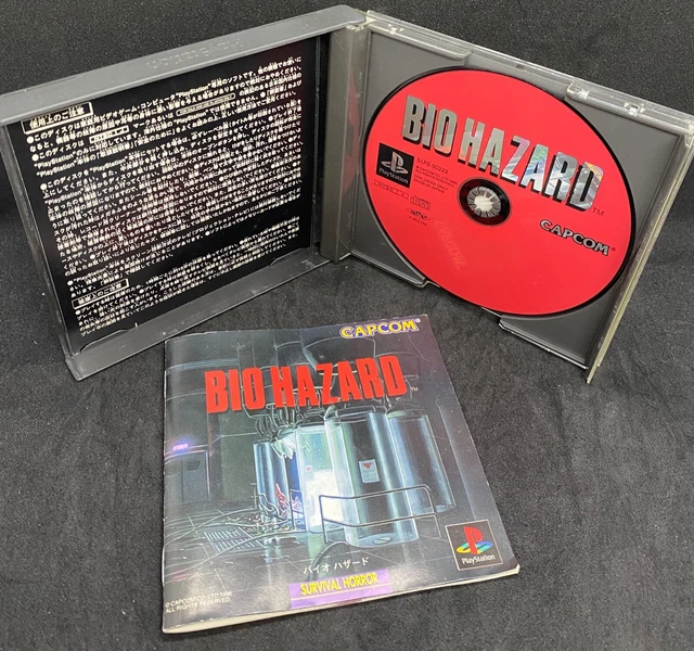 RESIDENT EVIL 1 Biohazard 1 PLAYSTATION 1 PS1 Psx Jap Complet Bon ...
