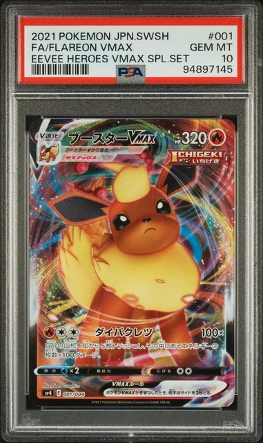 POKÉMON JAPANESE FLAREON Vmax 001/004 Eevee Heroes Gem Mint Psa 10 EUR ...