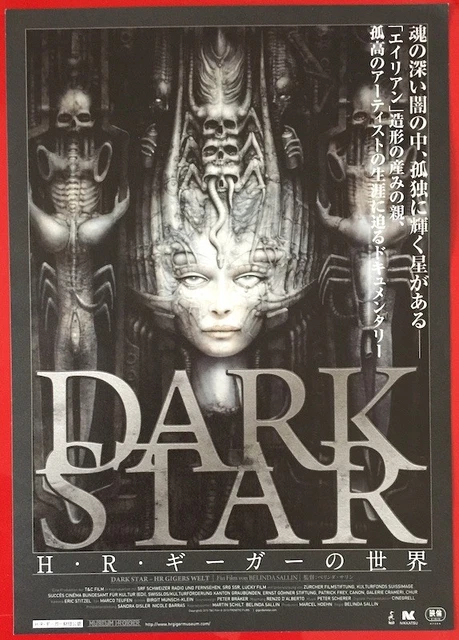 DARK STAR HR Giger's World Original Japanese Chirashi Mini Poster Alien ...