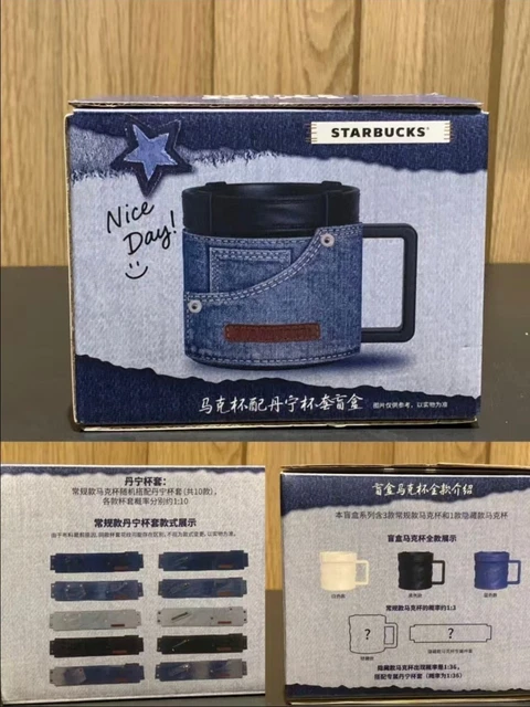 NEW STARBUCKS 2026 Denim Star Coffee Series 13oz Mug with Sleeve Blind ...