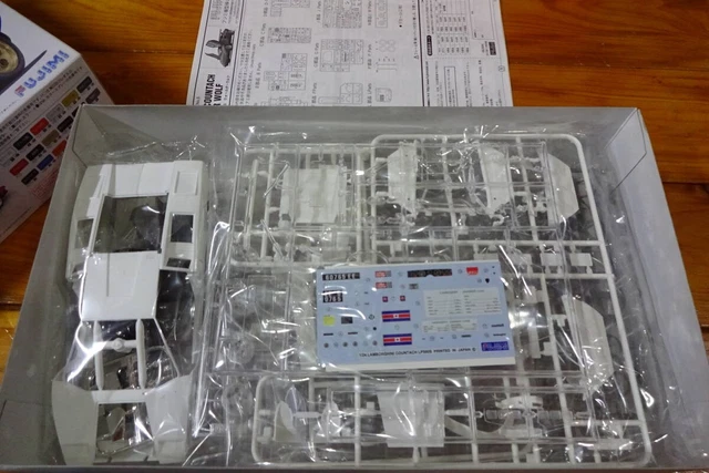 FUJIMI 1/24 LAMBORGHINI Countach LP500S Walter Wolf Enthusiast Model £ ...