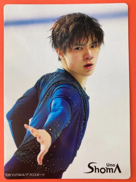 SHOMA UNO FIGURE Skating Player Trading Card Glico Almond Peak Japanese ...