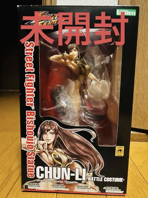STREET FIGHTER BISHOUJO Chun-Li BATTLE COSTUME Figure Statue Kotobukiya ...