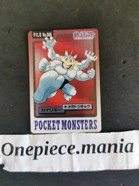 POKEMON CARD JAPANESE File No. 068 Machamp Bandai 1997 Pocket Monsters ...