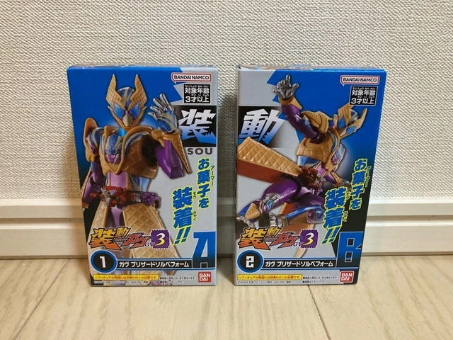 OPERATION SODO KAMEN Rider Gav GV3 Gav Blizzard Solve Form EUR 56,62 ...