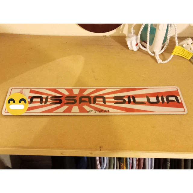 VINTAGE/RETRO NISSAN SILVIA Private Show Plate JDM Rising Sun Max Power ...